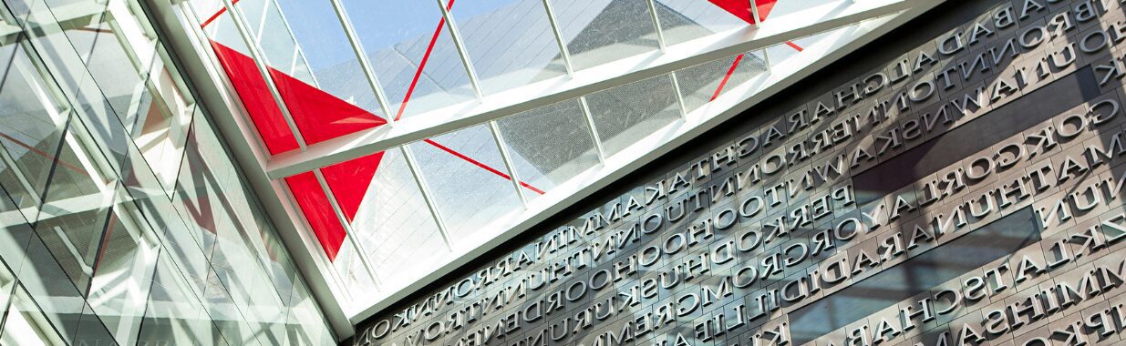 Legal News - January 26 - WILLIAM FRY